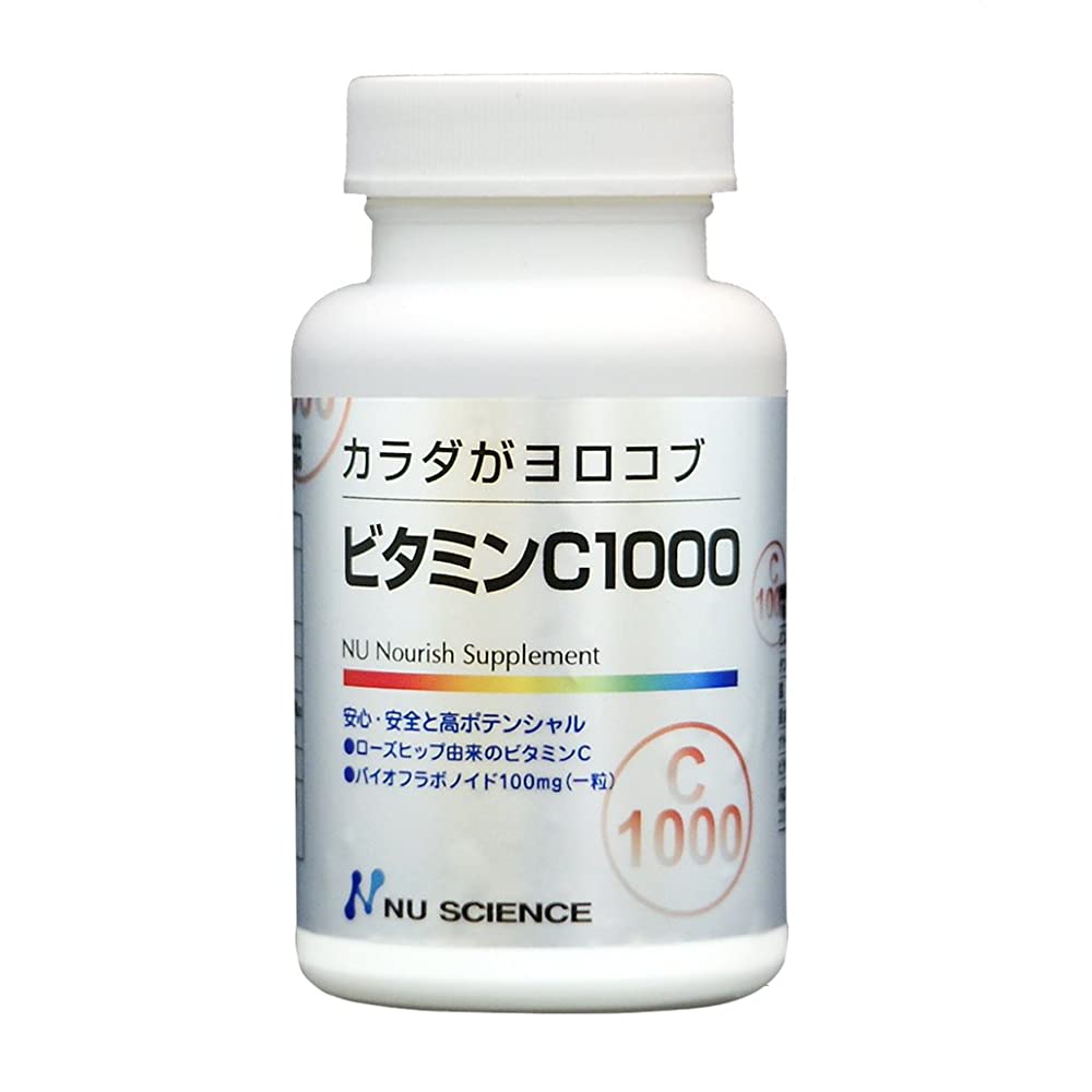 New Science Vitamin C1000 60 tablets – Goods Of Japan