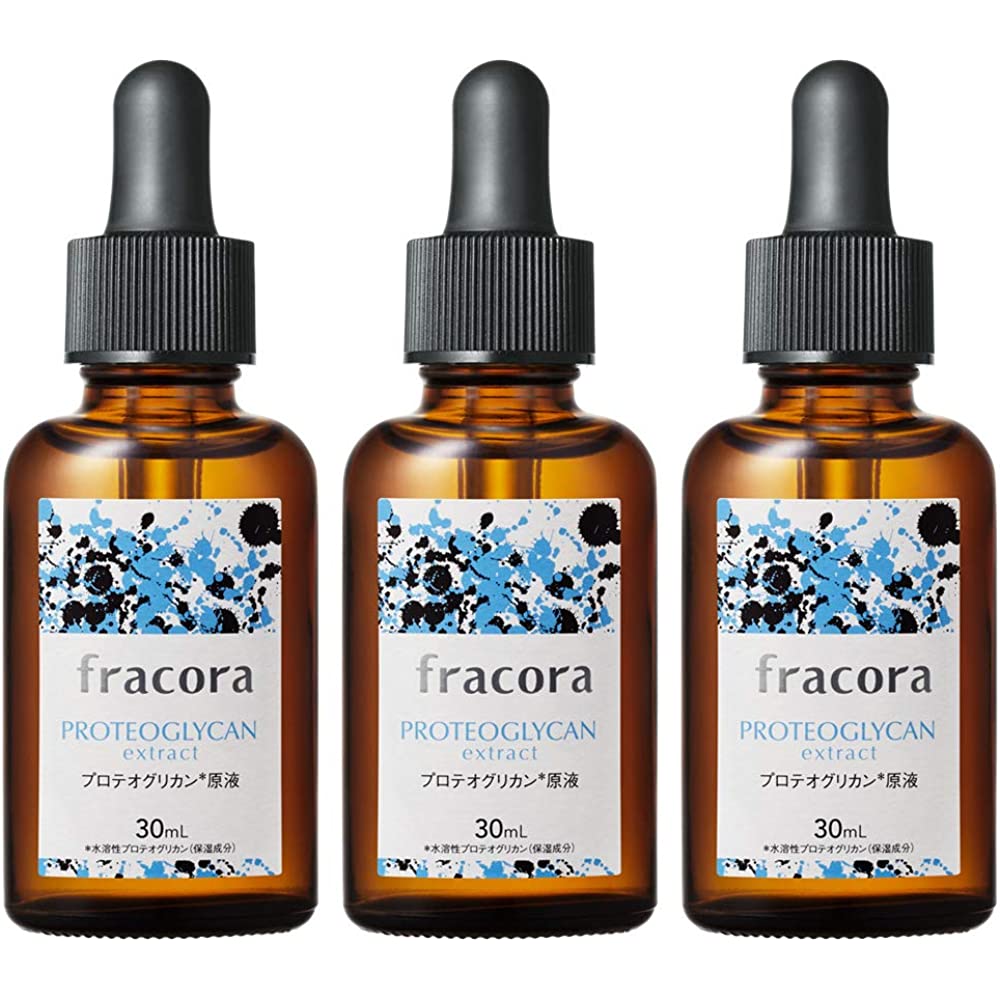 Fracora fracora Kyowa Proteoglycan Undiluted Serum 30mL [Set of 3 ...