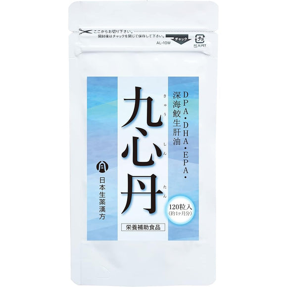 Smooth Power Omega-3 Fatty Acids DHA EPA DPA Seal Oil Seal Oil Japanes ...