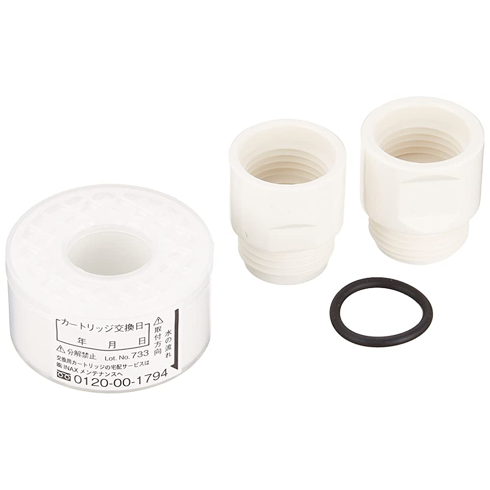 LIXIL INAX BF-6E Chlorine Removal Shower Head (Adapter for TOTO, KVK ...