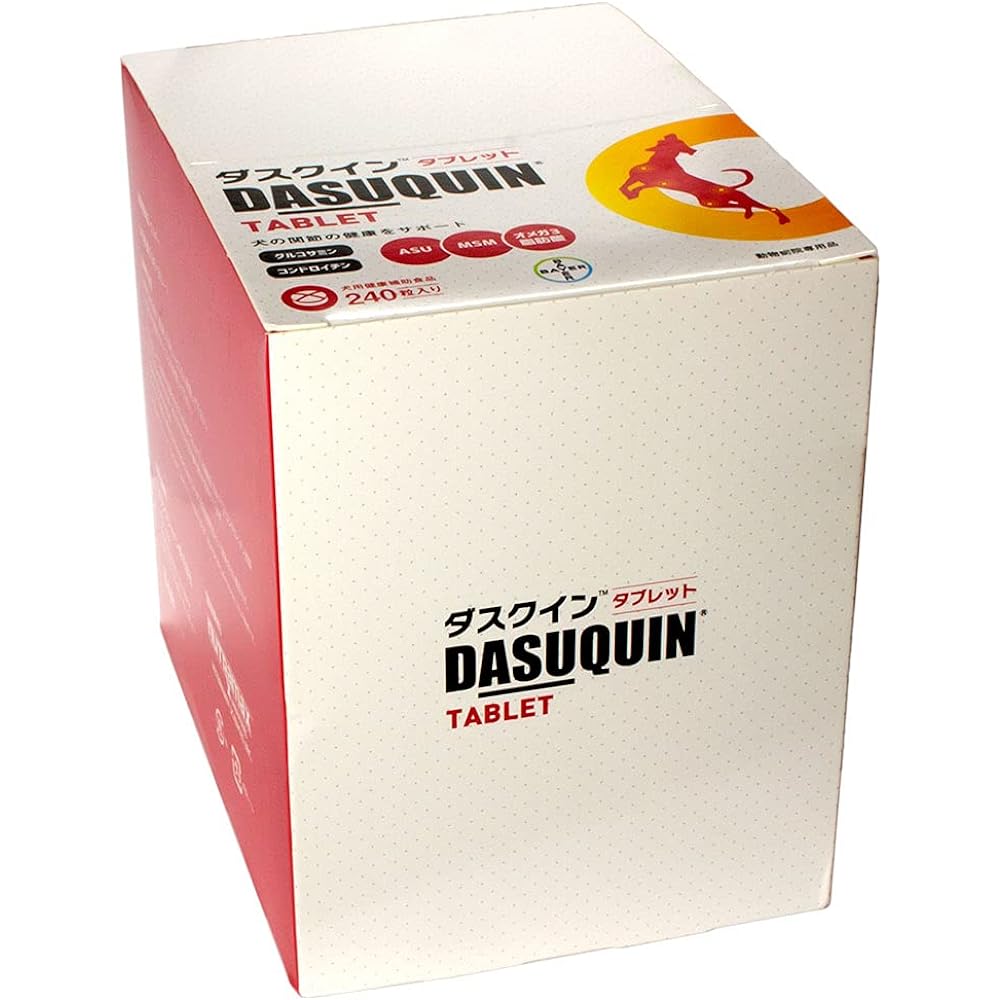 Duskin tablets for dogs 240 tablets – Goods Of Japan