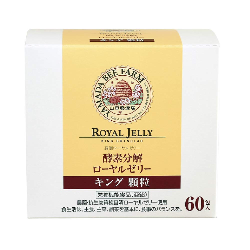 Yamada Bee Farm Enzyme Breaking Royal Jelly, King Supplement, Nutritio ...
