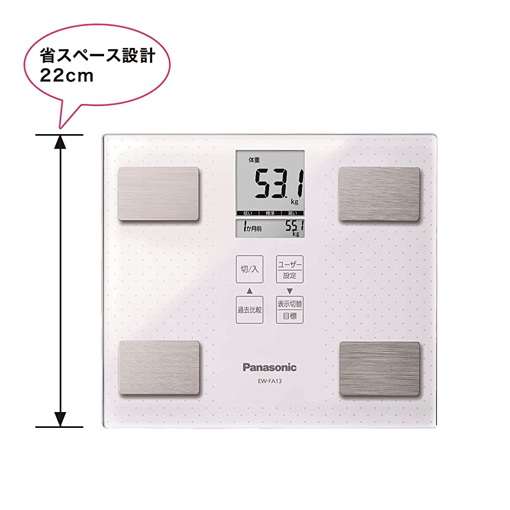 Panasonic Body Weight & Composition Scale EW - FA13, whites – Goods Of ...