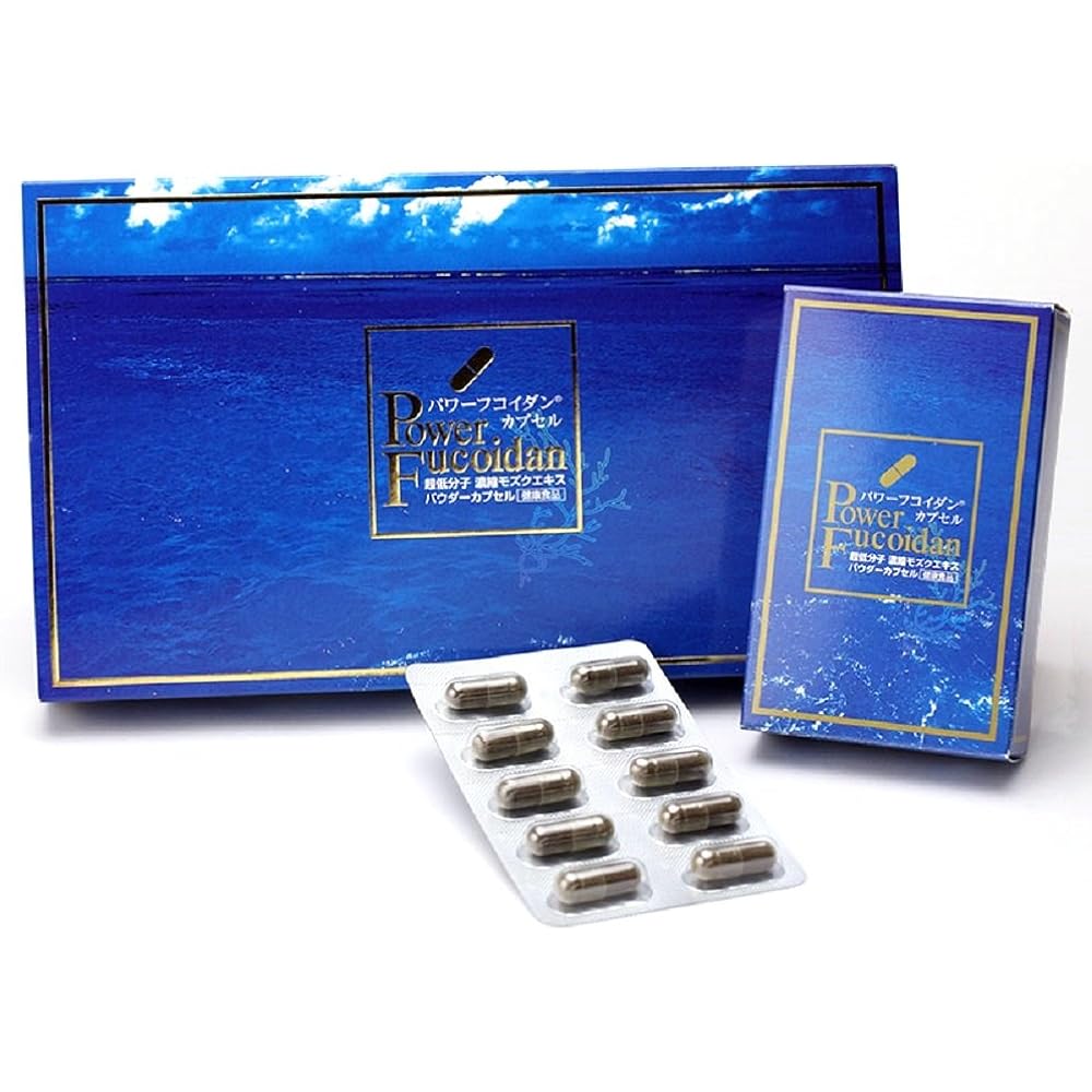 [Fucoidan] Ultra low molecule power fucoidan series (capsule type ...