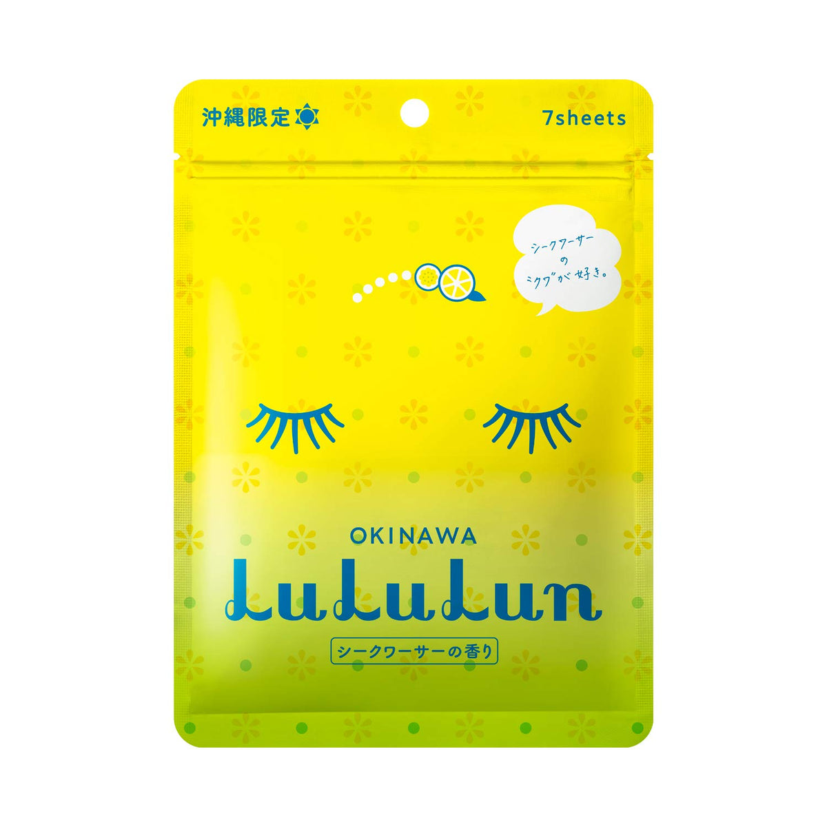 Face mask pack Lululun Okinawa Lululun (Scent of Shikuwasa) 7 pieces x ...