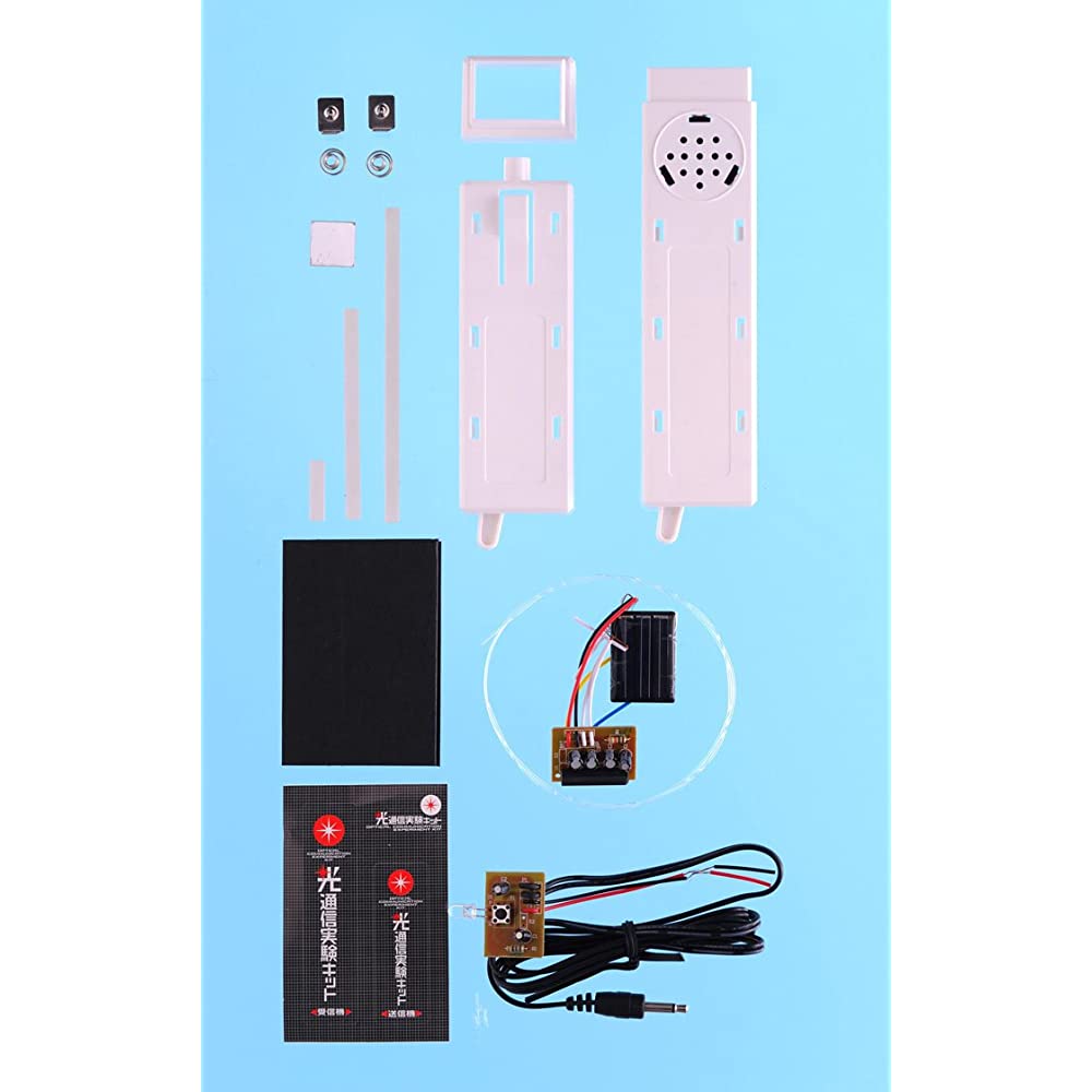 Optical communication simple experiment kit – Goods Of Japan