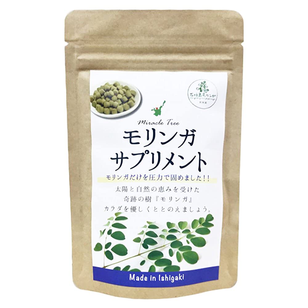 Moringa supplement (granular x 300 tablets) large size – Goods Of Japan