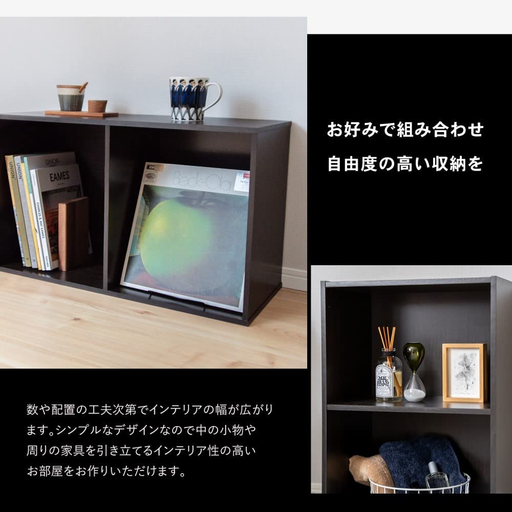 Kohnan Original 2-Tier Color Box DBR, Dark Brown – Goods Of Japan