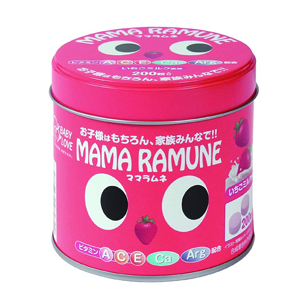 New Mama Ramune – Goods Of Japan