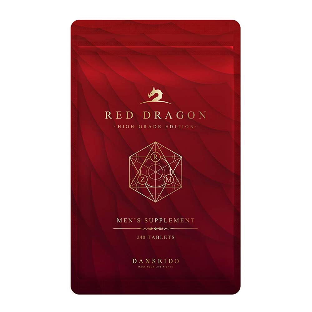 Red Dragon Patented Formula Patented Ingredients 240 Tablets About 1 M ...