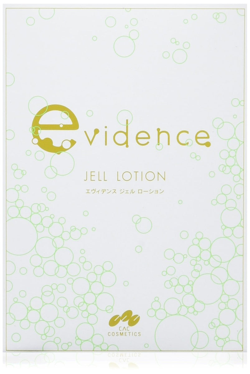 CAC Evidence Gel Lotion – Goods Of Japan