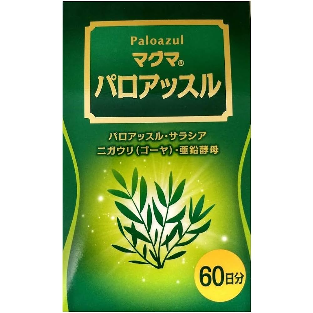 Magma Palo Assul 120 capsules – Goods Of Japan