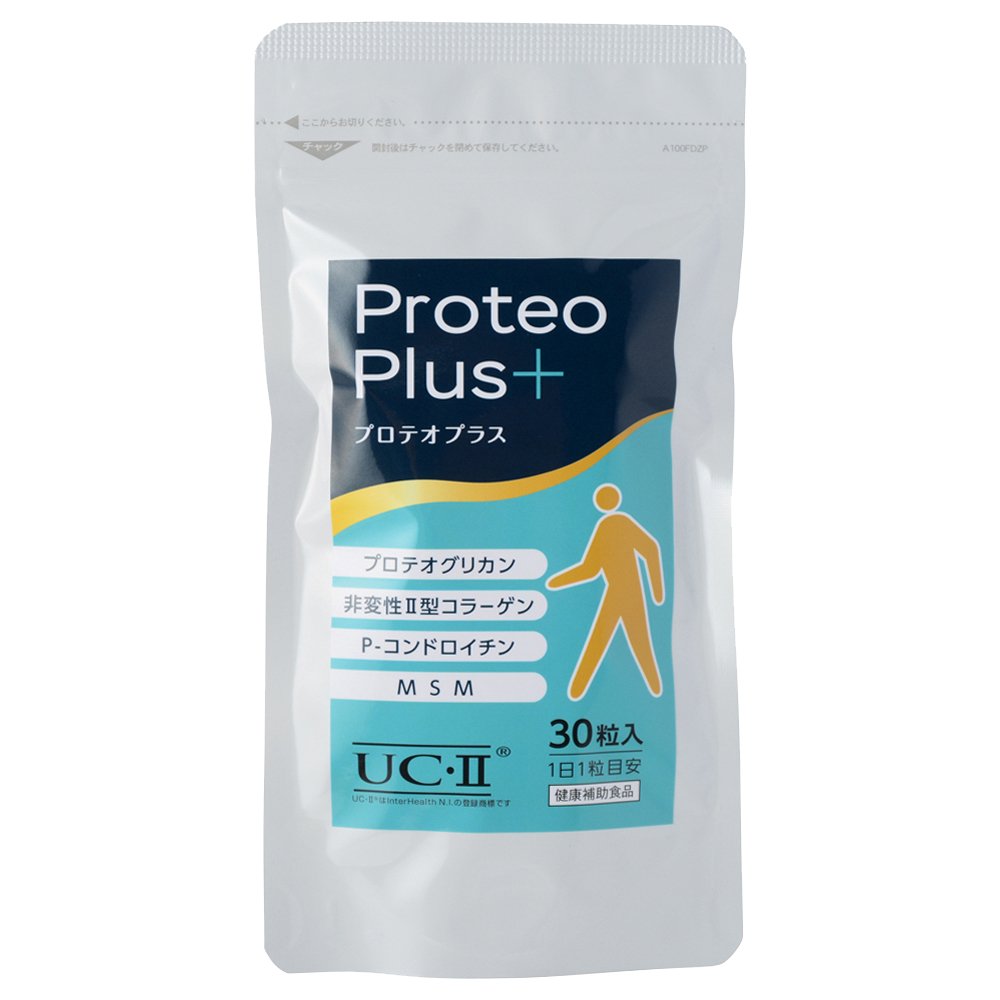 URECI Proteo Plus (30 Capsules) Proteoglycan Non-Modified 2 Type Colla ...