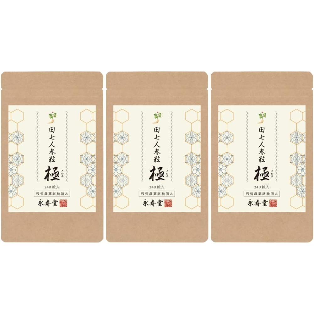 Tashichi Ginseng Gungyoku [Eijudo] Saponin Tashichi Ginseng Tashichi S ...