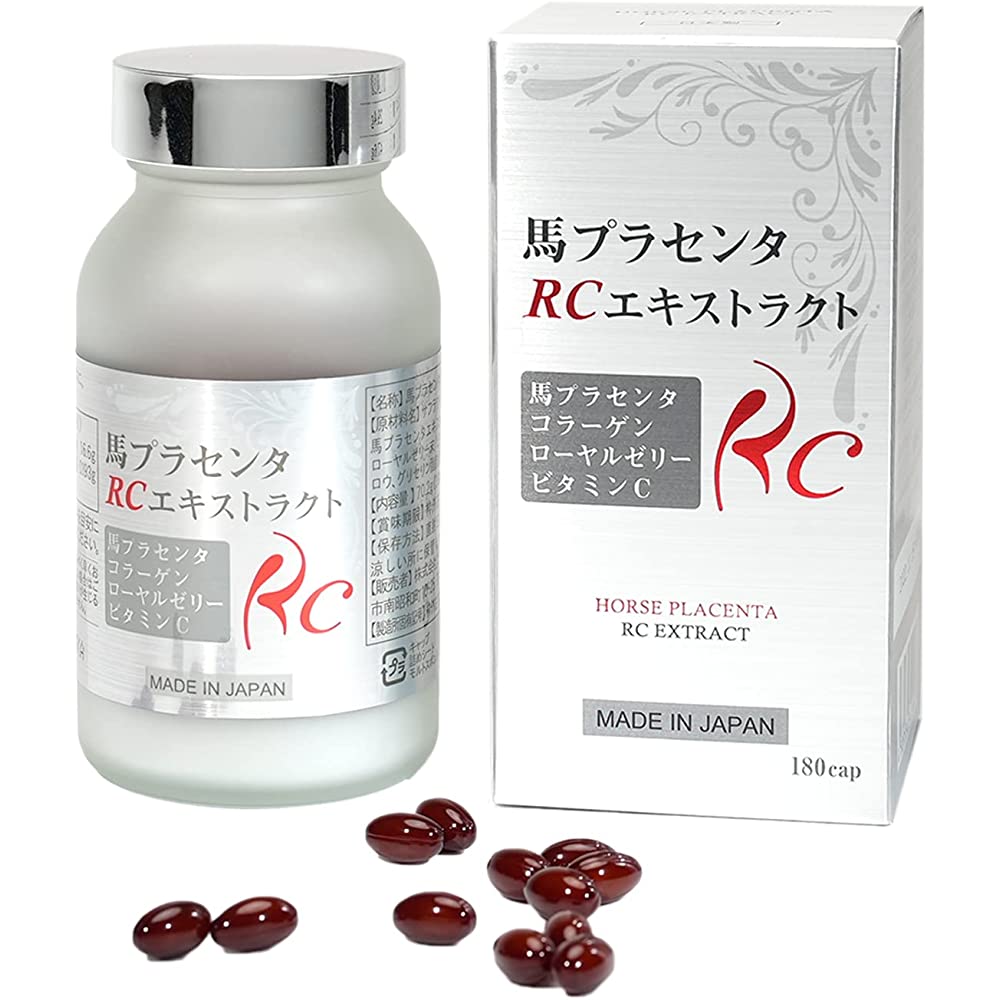 Horse Placenta RC Extract – Goods Of Japan