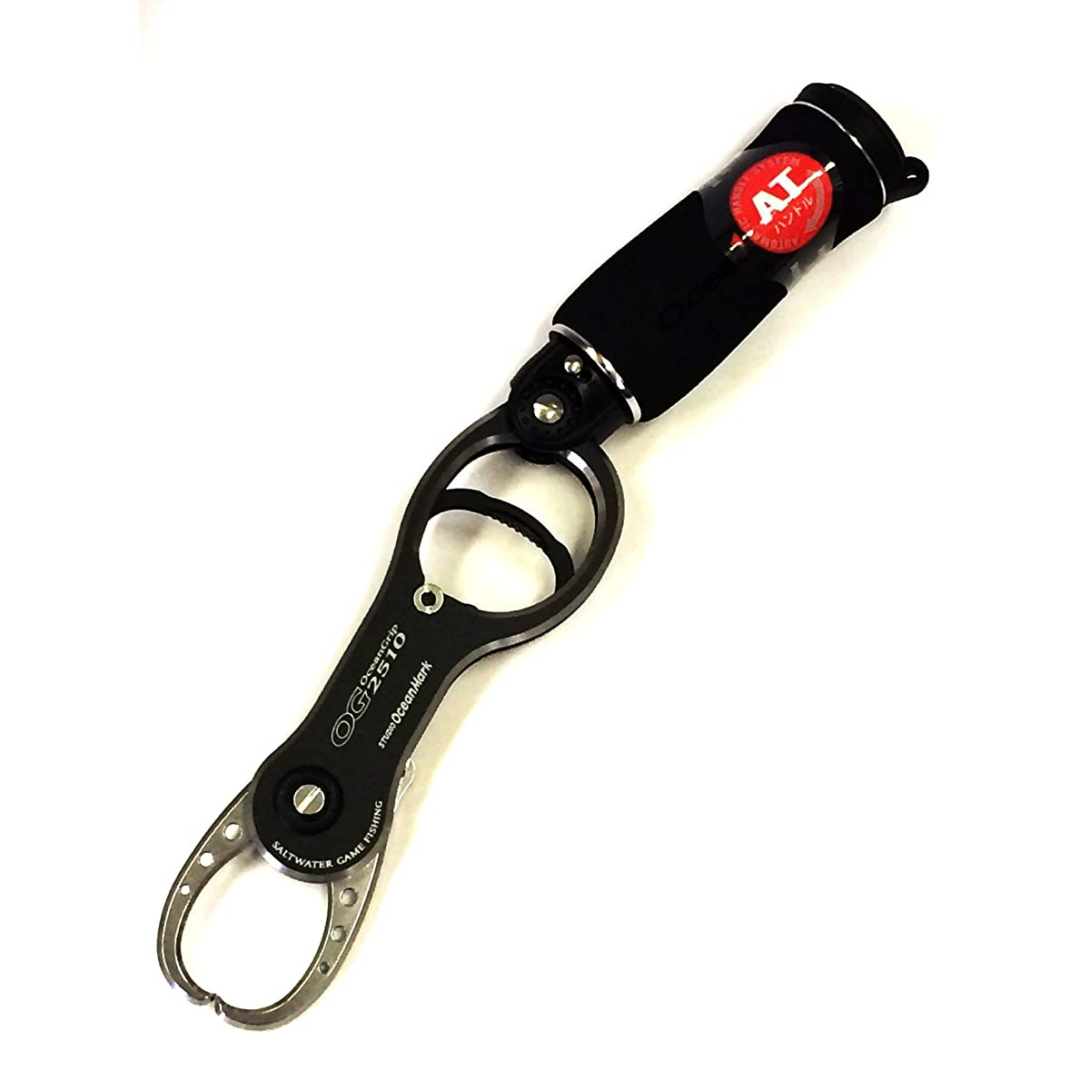 Studio Ocean Mark Ocean Grip OG2510 Fish Grip – Goods Of Japan