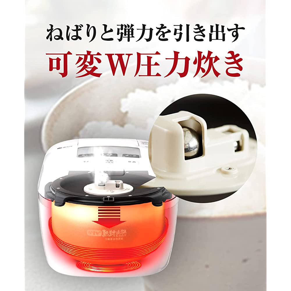 TIGER Thermos JPC-G100KM Rice Cooker, 1.2 fl oz (5.5 L), Pressure IH E ...