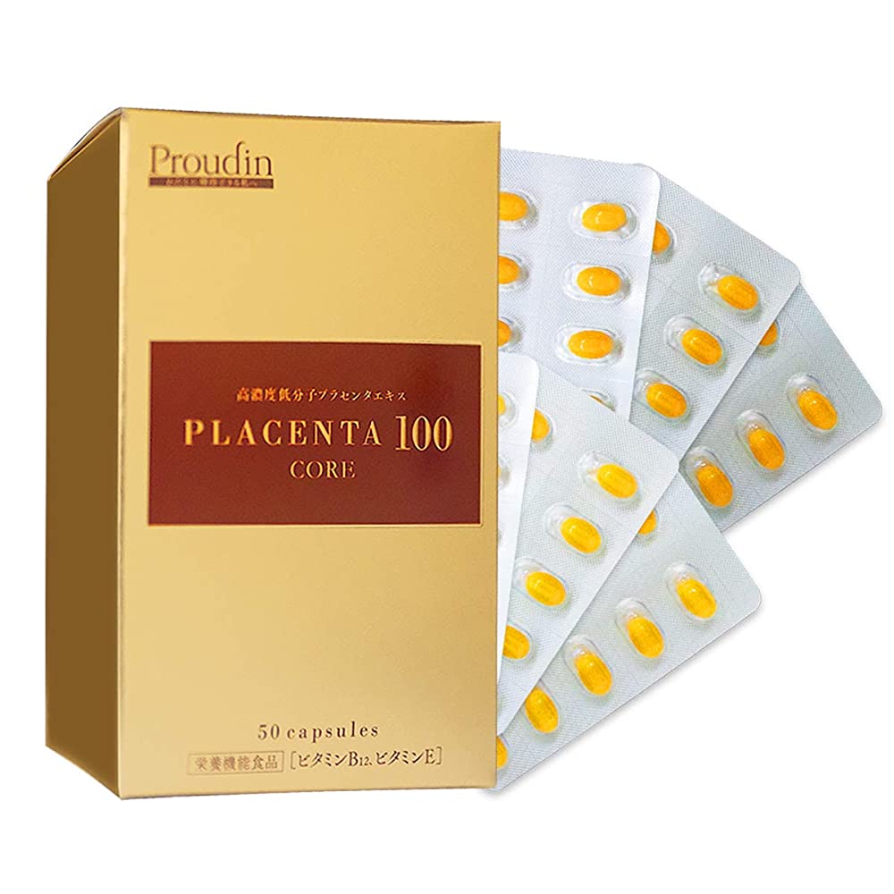 Placenta 100CORE trial size 50 tablets – Goods Of Japan