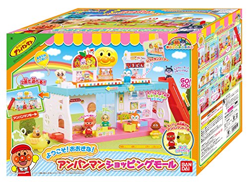 Anpanman Town Welcome Big Anpanman Shopping Mall – Goods Of Japan