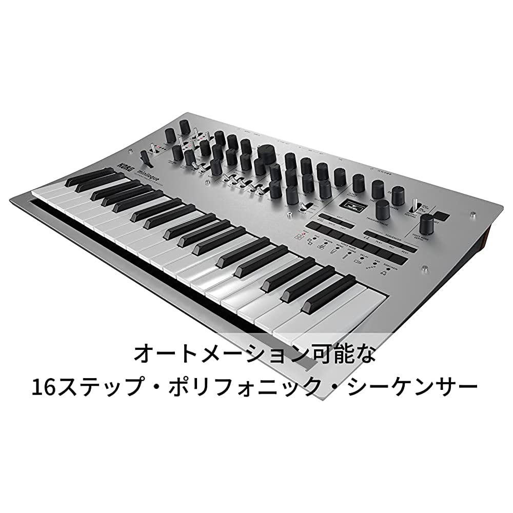 KORG 4 Voice Polyphonic Analog Synthesizer Minilogue Mini Rogue 37 Key ...