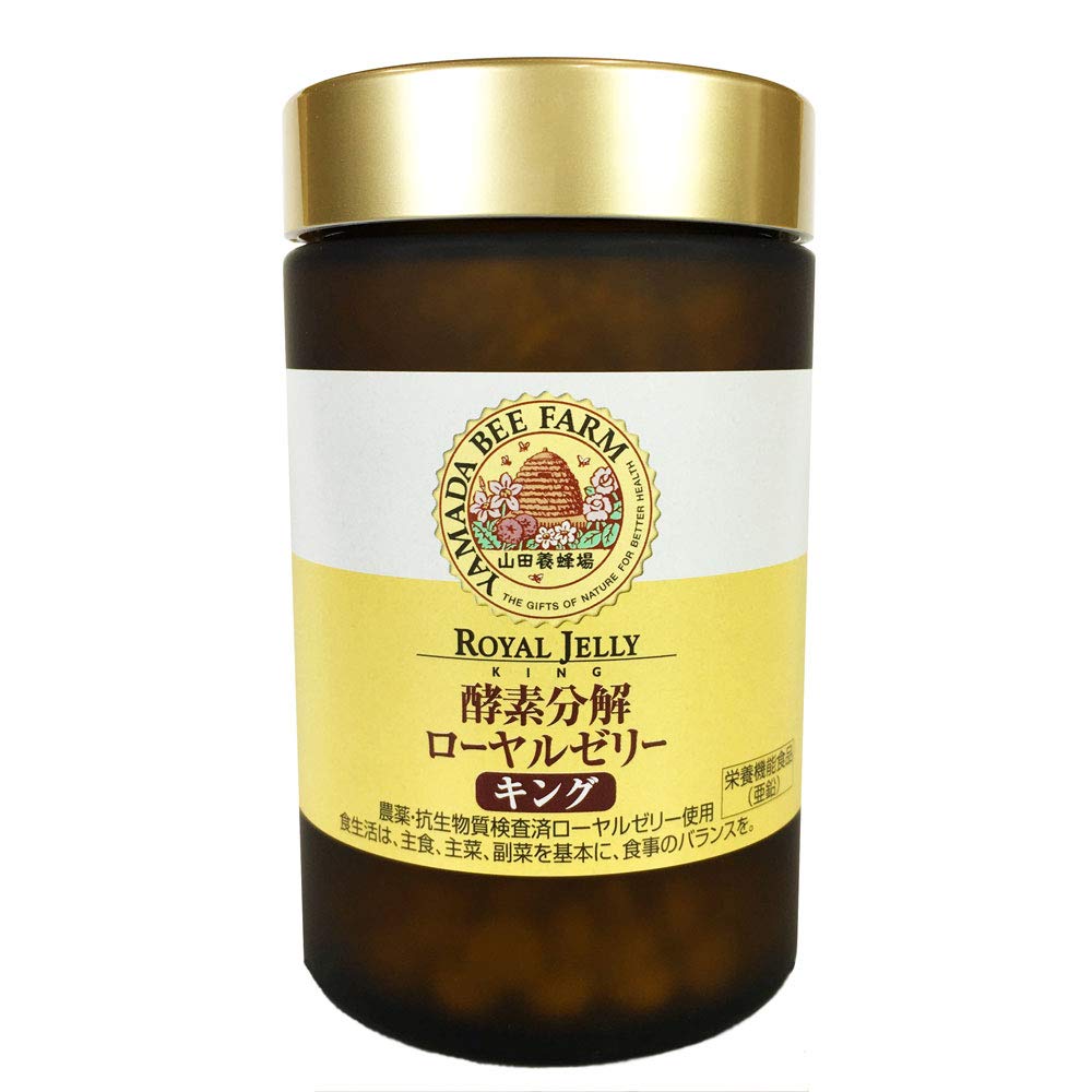 Yamada Apiary Enzyme-Decomposed Royal Jelly King – Goods Of Japan