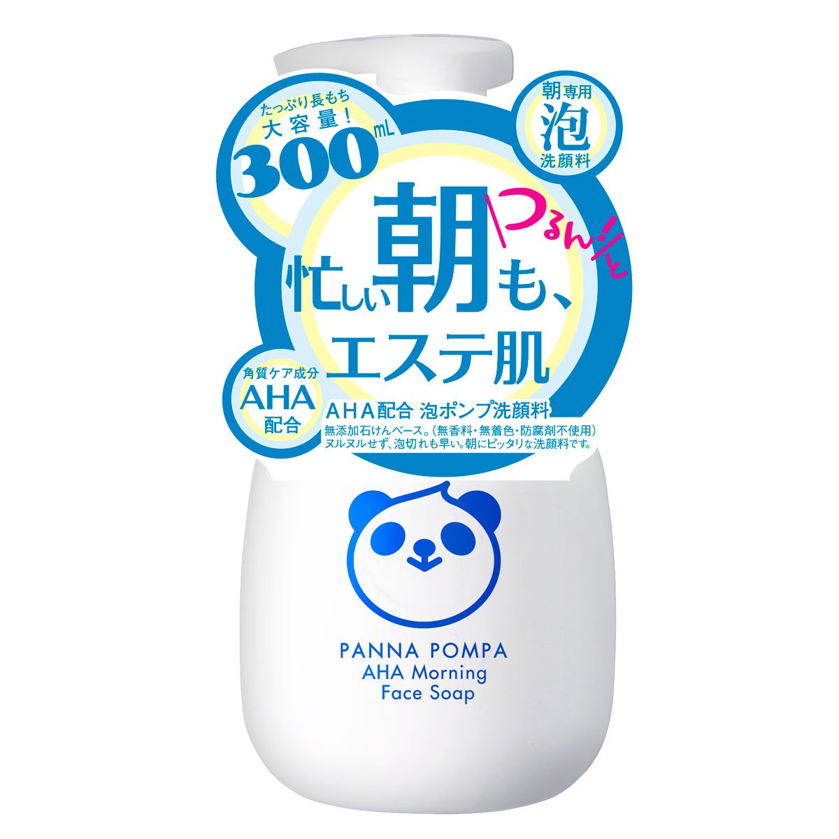 Panna Pompa AHA morning face soap (foam face wash) 300ml – Goods Of Japan
