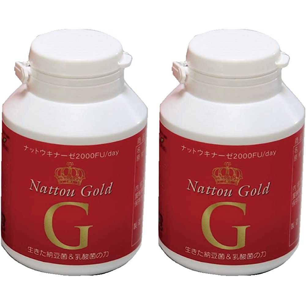 Nato Gold 90 Capsules x 2 Pack – Goods Of Japan