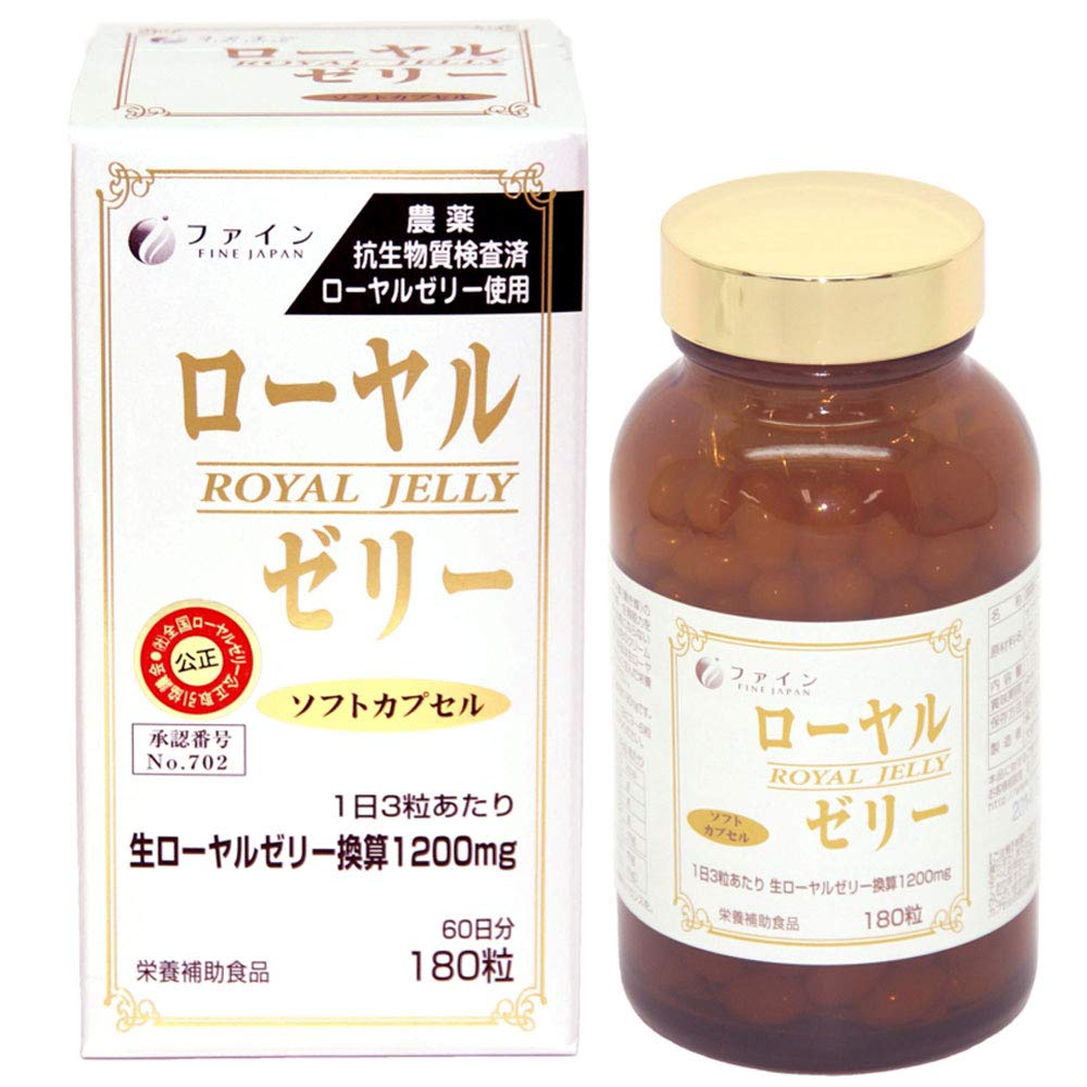 Fine Royal Jelly 1200 Dry Royal Jelly Blended (3-6 Capsules/180 Tablet ...