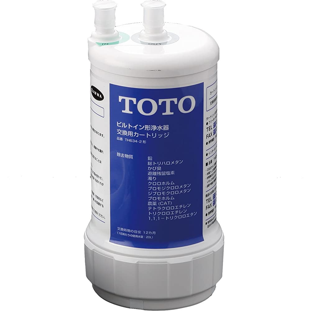 TOTO TH634-2 13 Substance Removal Type Built-in Water Filter Cartridge ...