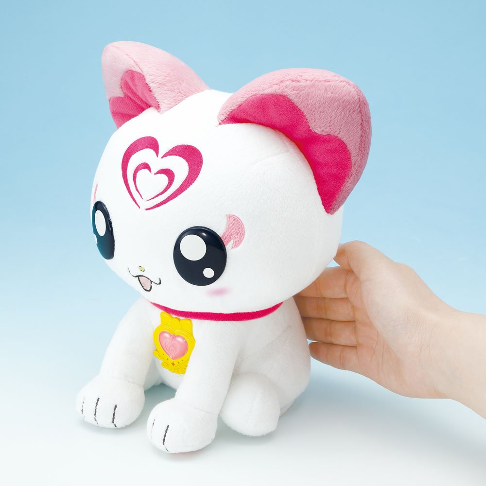 Sweet Pretty Cure Uta Nyan Hamy – Goods Of Japan