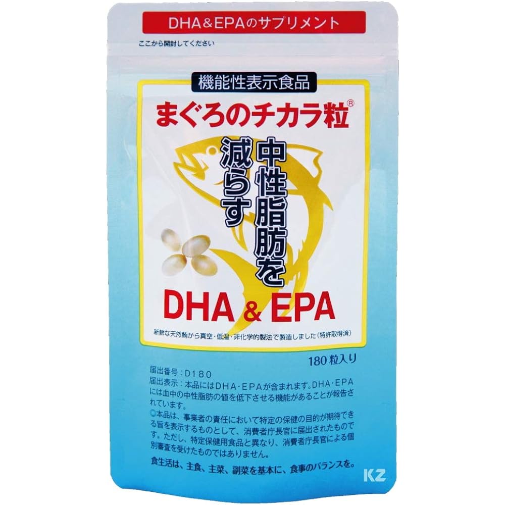 Tuna power 180 grains – Goods Of Japan