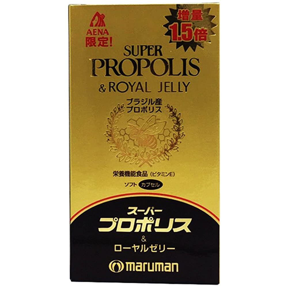 Maruman Super Propolis & Royal Jelly (90 Days Increased 430mg x 270tab ...