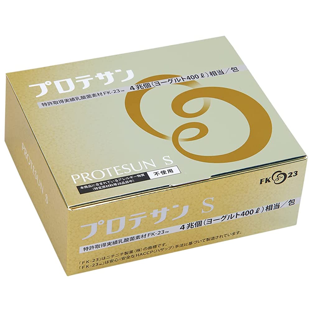 Protesan S 62 encapsulation – Goods Of Japan