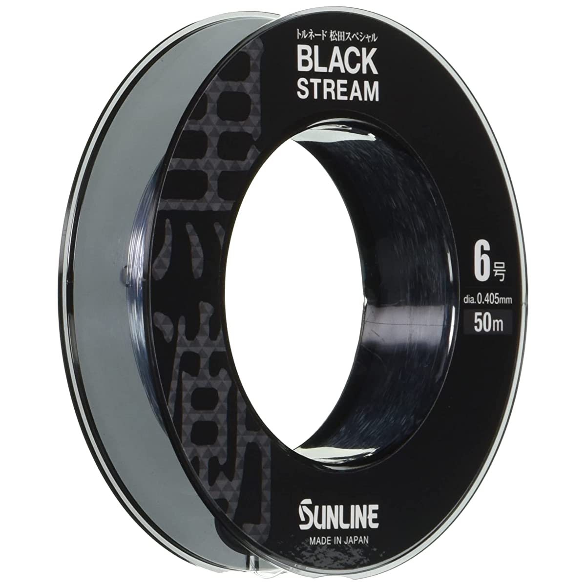 Sunline Tornado Matsuda Special Black Stream – Goods Of Japan