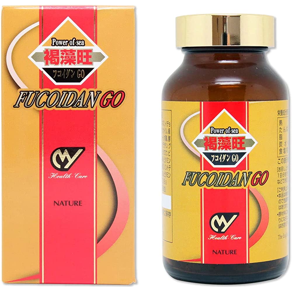 Fucoidan GO Processed food containing brown algae extract (fucoidan an ...