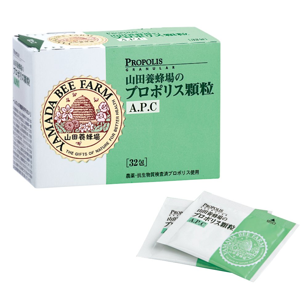 Yamada Beefield Propolis Granules A.P.C, 42.8 oz (1,200 ml) x 32 Packe ...