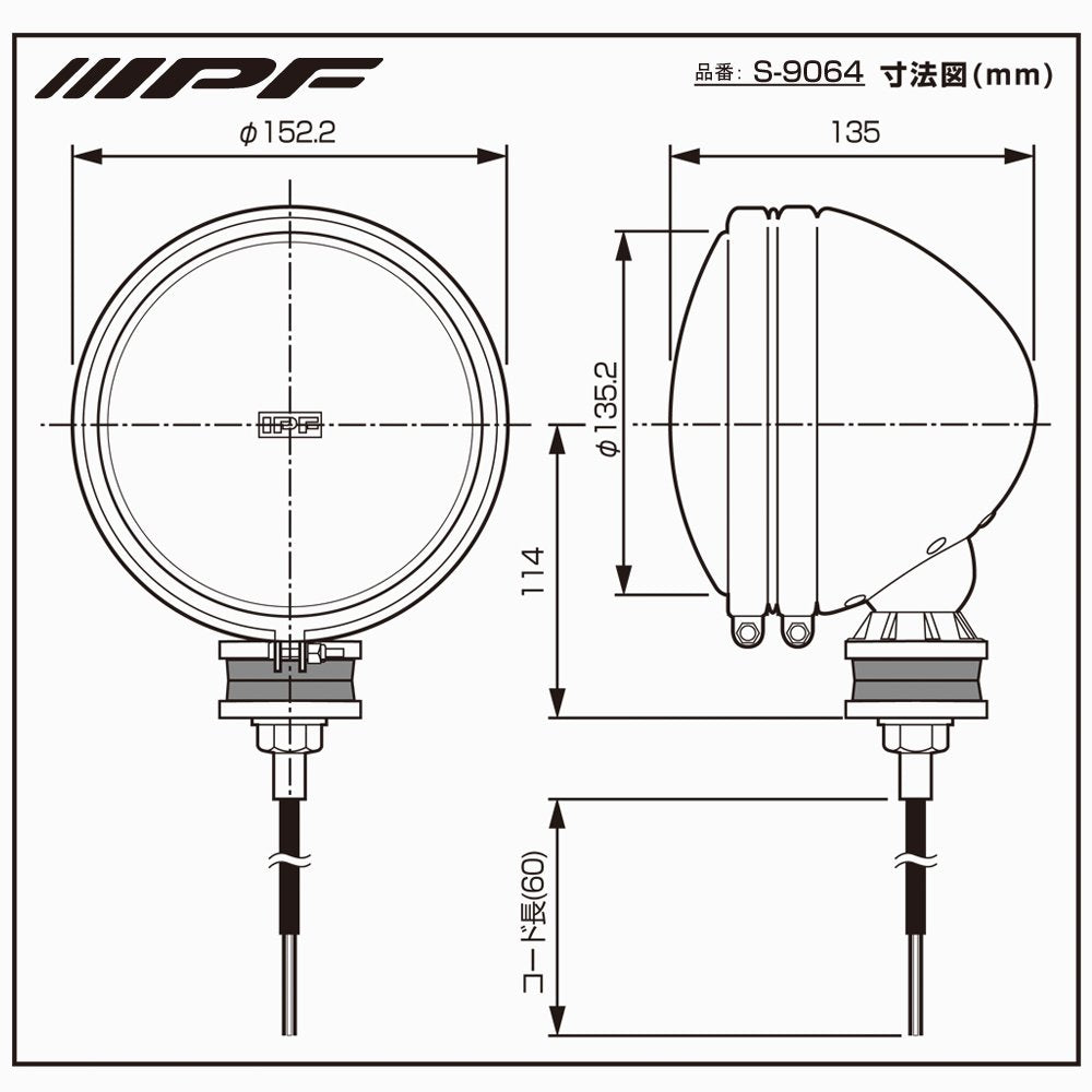 IPF Super Off-Roader H4 Lo Headlight Halogen 6 "S-9064 – Goods Of Japan
