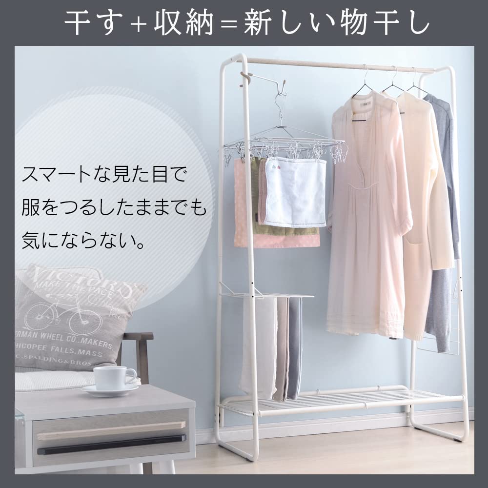Iris Ohyama HKM-900 Laundry Drying Rack, Hanger Rack, Stylish, Style C ...