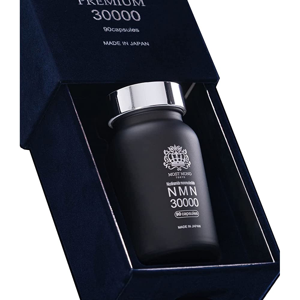 Most MOno Tokyo NMN 30000mg supplement High purity 99.99% or more High ...