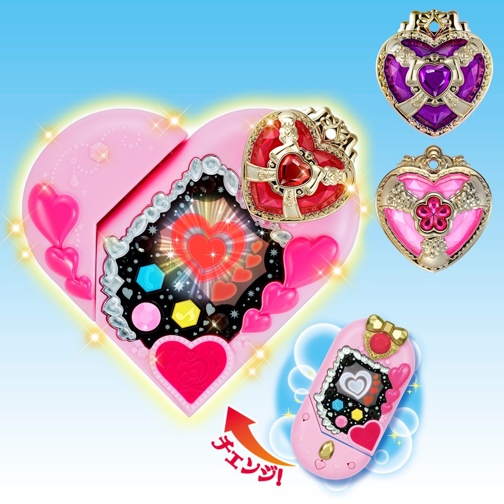 Hugtto! Pretty Cure Transformation Touch Phone Preheart DX Cure Macher ...