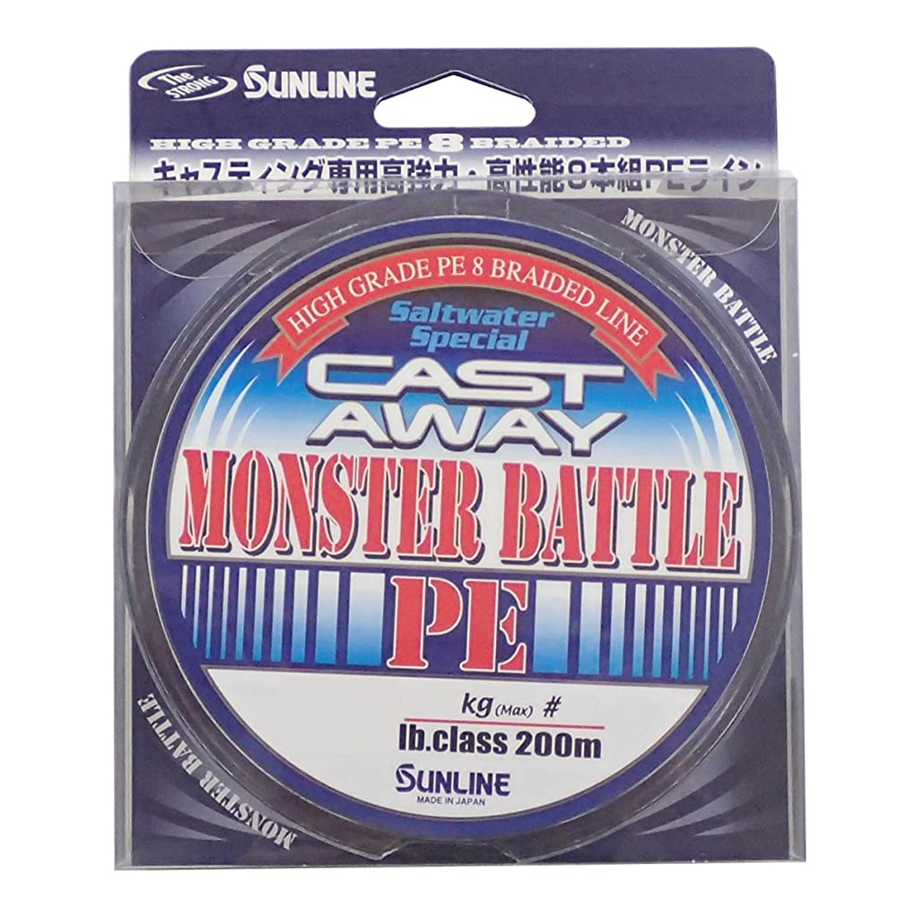 Sunline PE Line Salt Water Special Cast Away Monster Battle Sky Blue ...