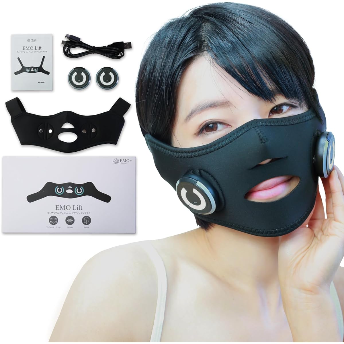 EMO laboratory+ EMO Laboratory Wearable facelift EMO LIFT Facial devic ...