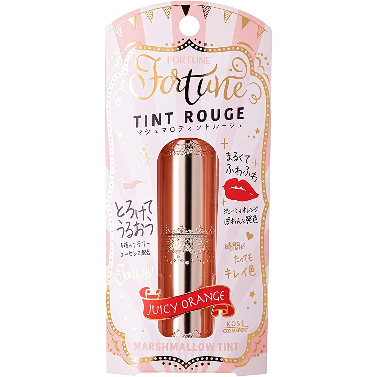 FORTUNE KOSE Marshmallow Tint Rouge 04 Long Lasting Lip Lipstick Juicy ...