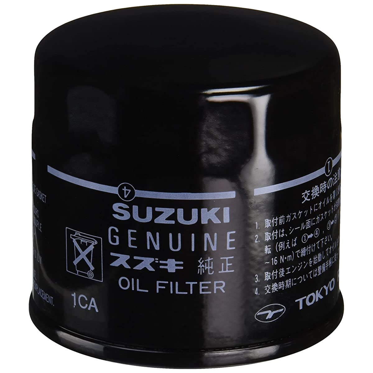 SUZUKI GENUINE PARTS, Filter Ass, Oil (Tokyo Roki), Part Number: 16510 ...