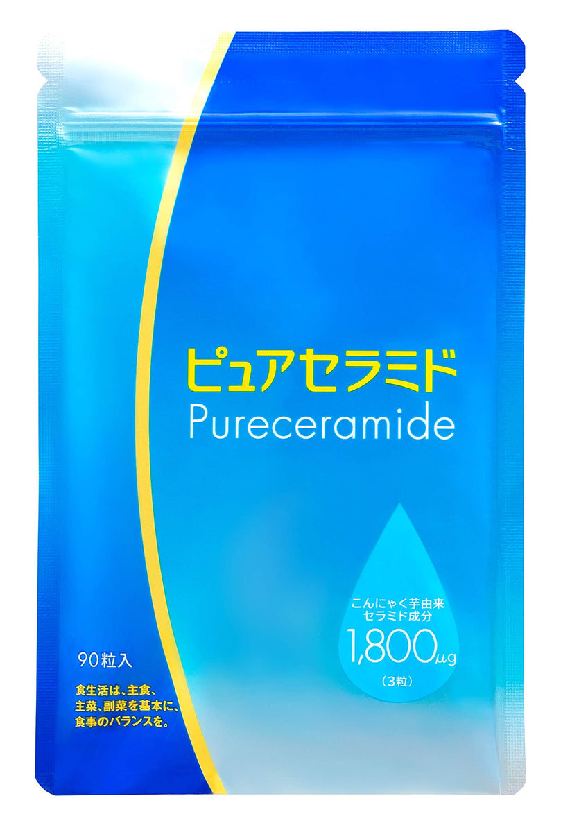Pure ceramide drink 30 days ceramide konjac potato-derived ceramide fo ...