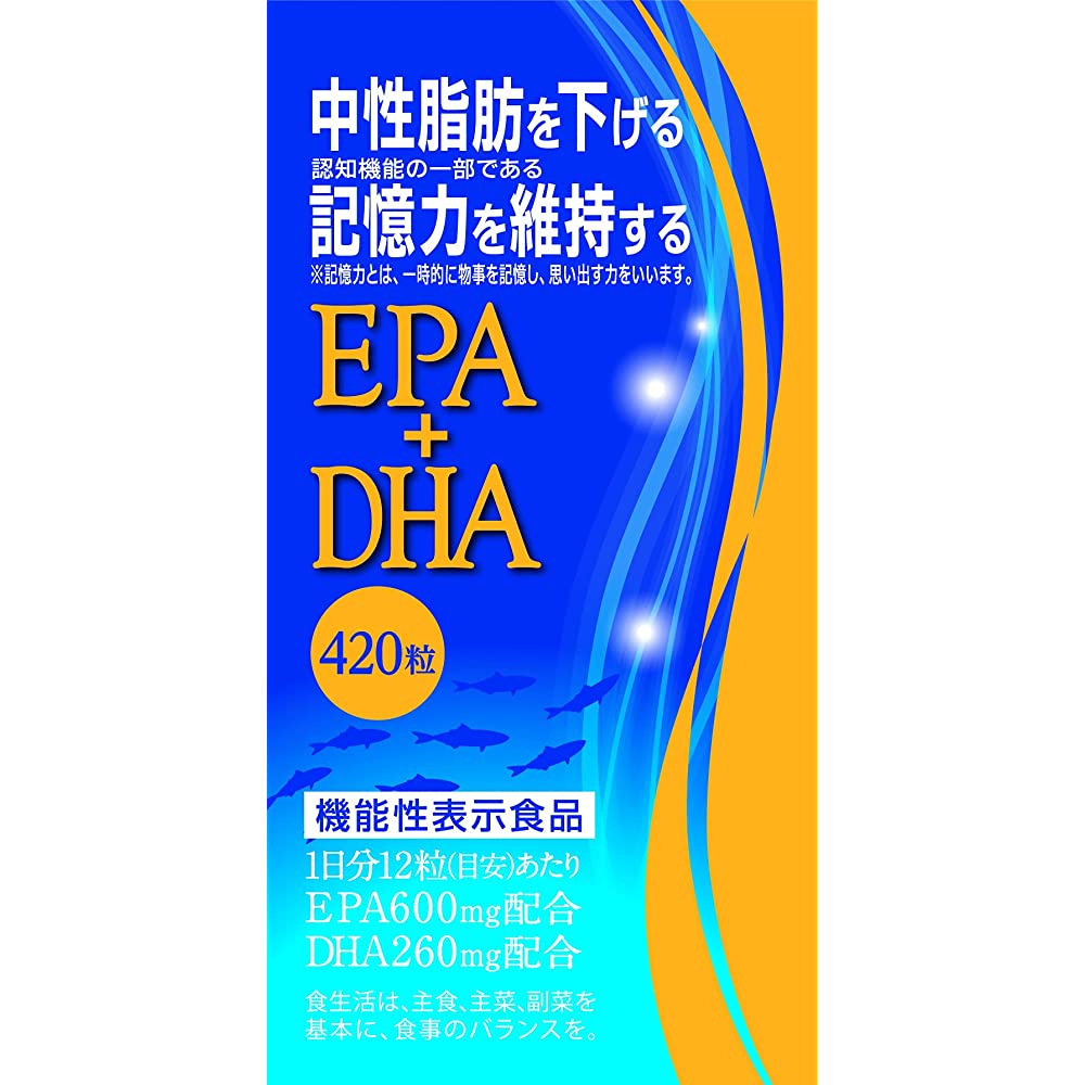 EPA+DHA 420 tablets – Goods Of Japan