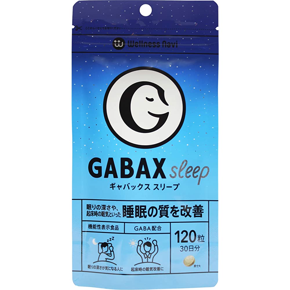 Wellness Navi GABAXSleep (120 grains) GABA Relax Improving the depth o ...