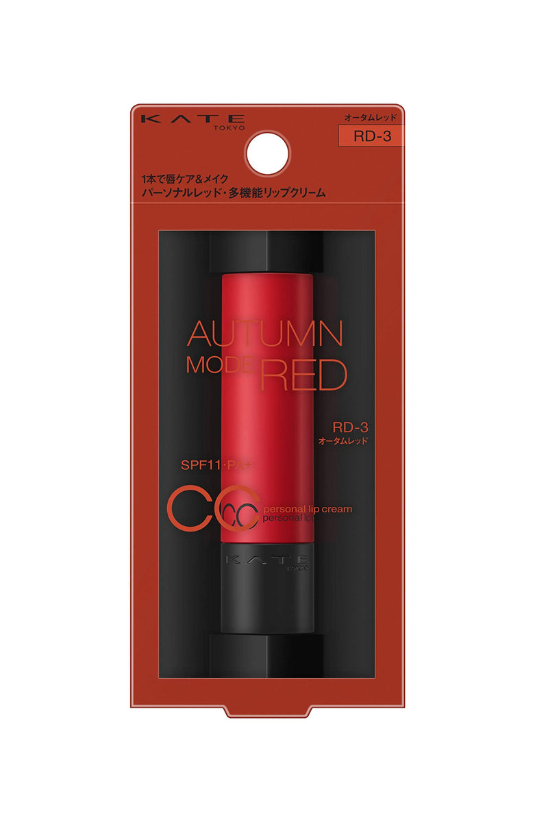 KATE Kate CC Personal Lip Balm RD-3 Red 3.7g – Goods Of Japan