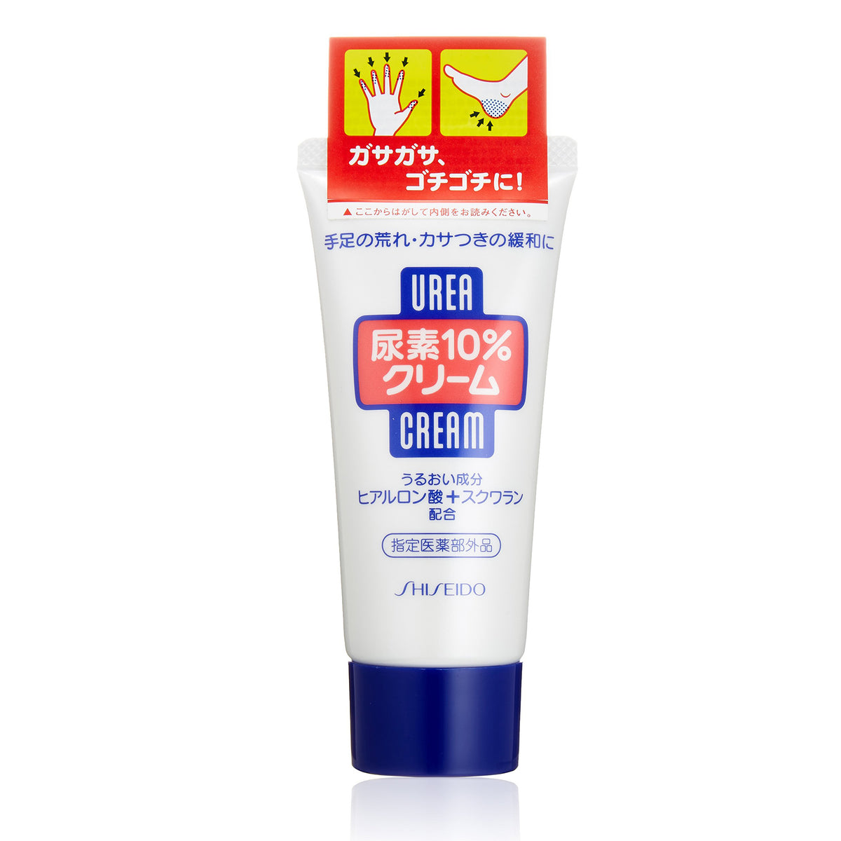 10% Urea Cream, Soft & Smooth, 60G|Body Care|Body Care – Goods Of Japan