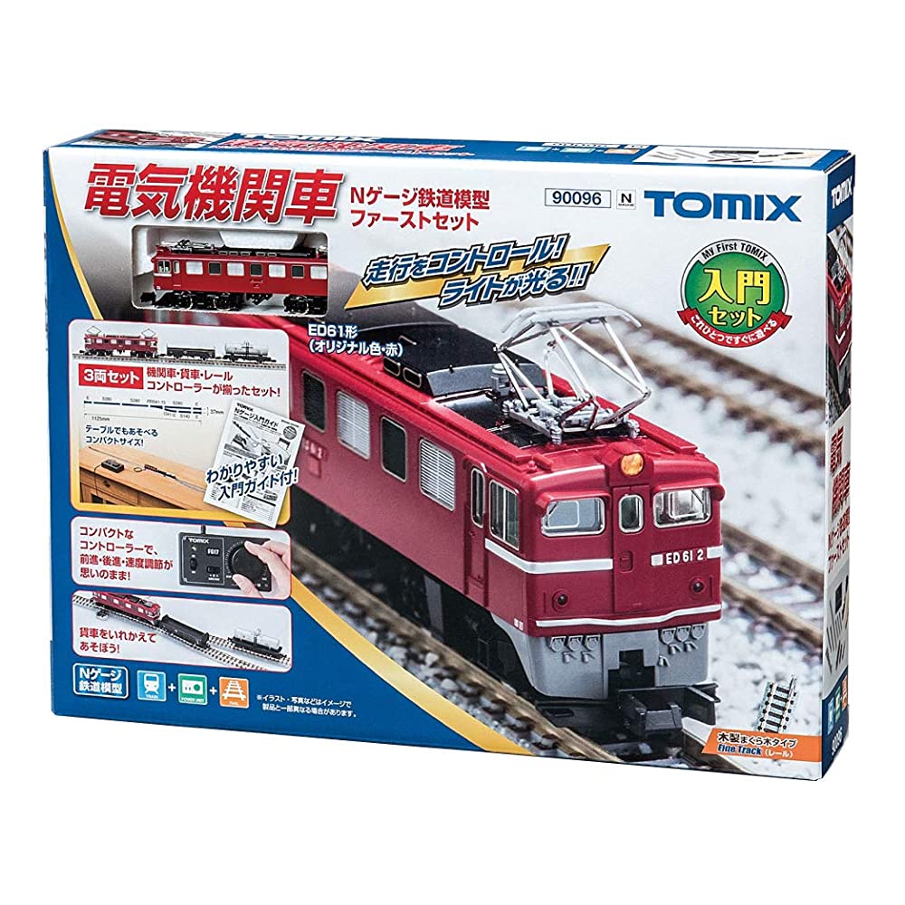 TOMIX Electric Model Train N Gauge Track, First Set 90096 – Goods Of Japan